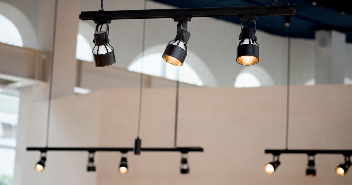 Track, Architectural & Wall Wash Lighting | Reell